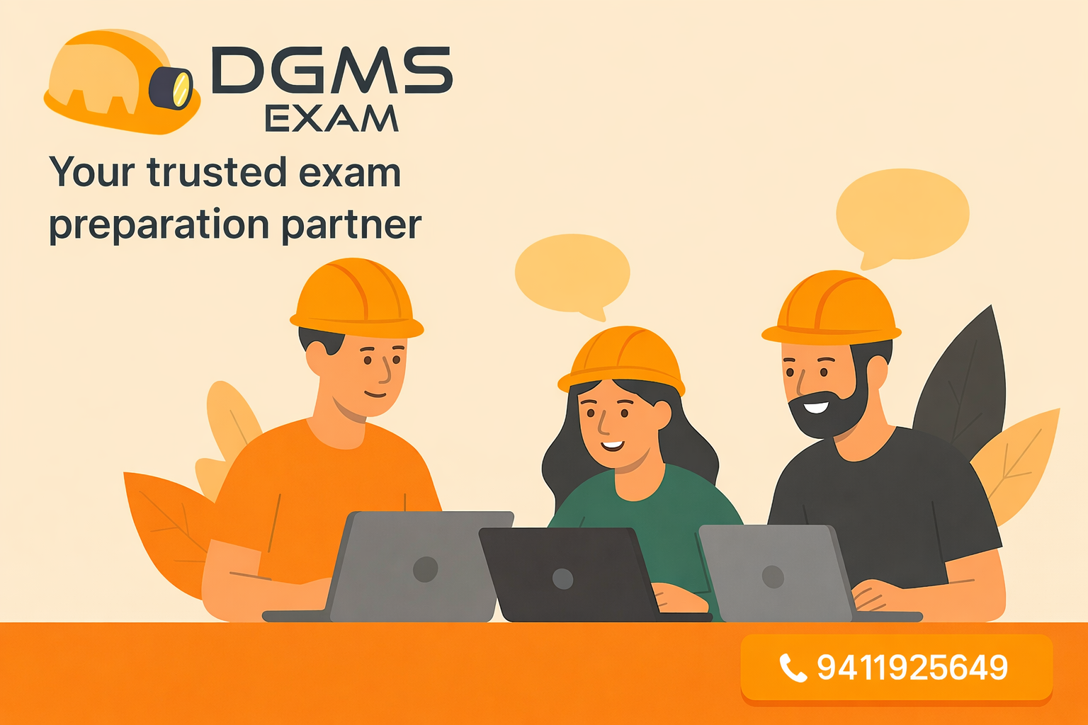 DGMSEXAM